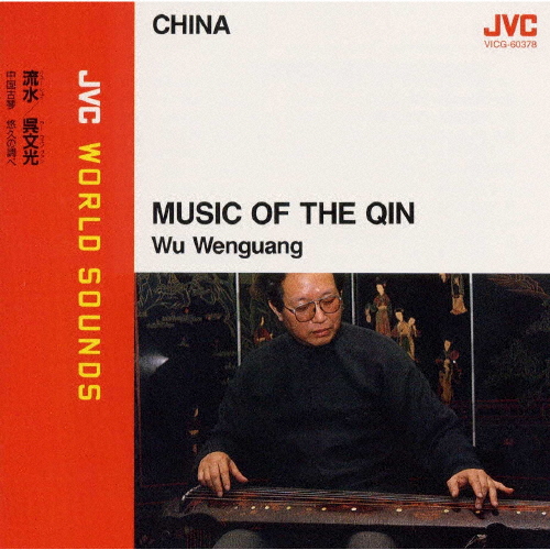 Custom chart: Best albums of all time - Rate Your Music